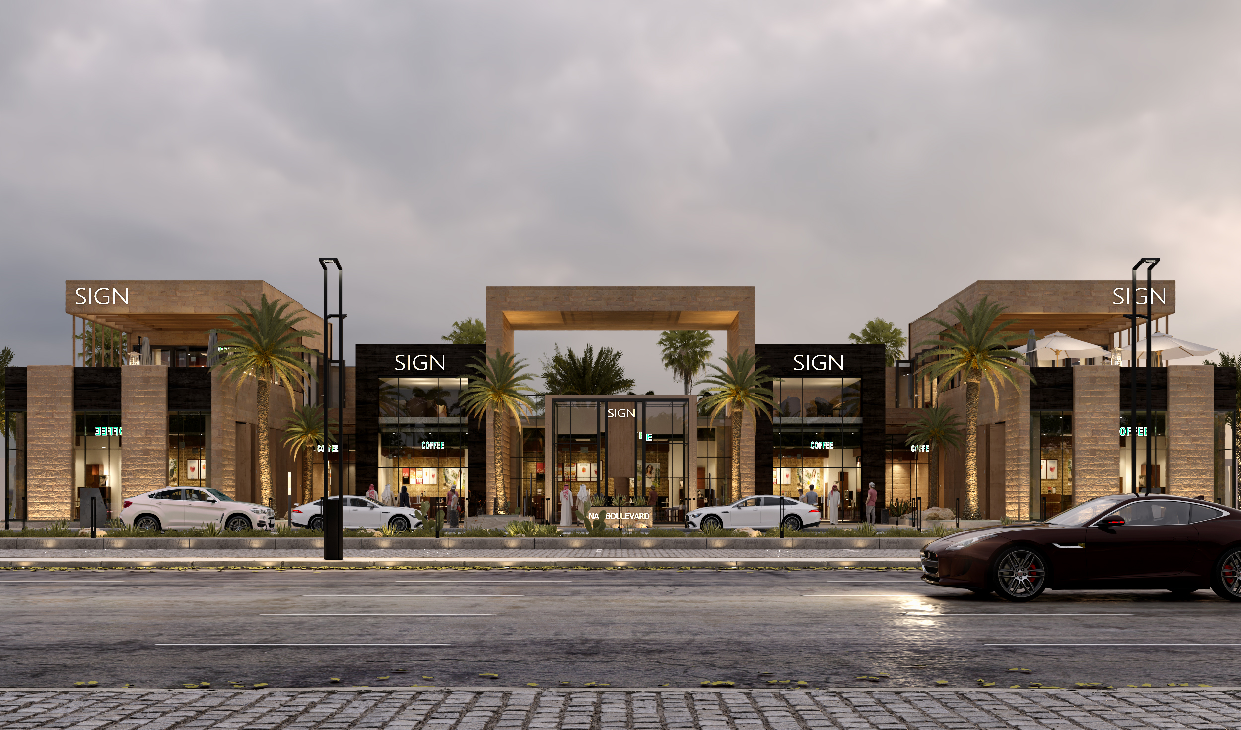 أثر المـكـان